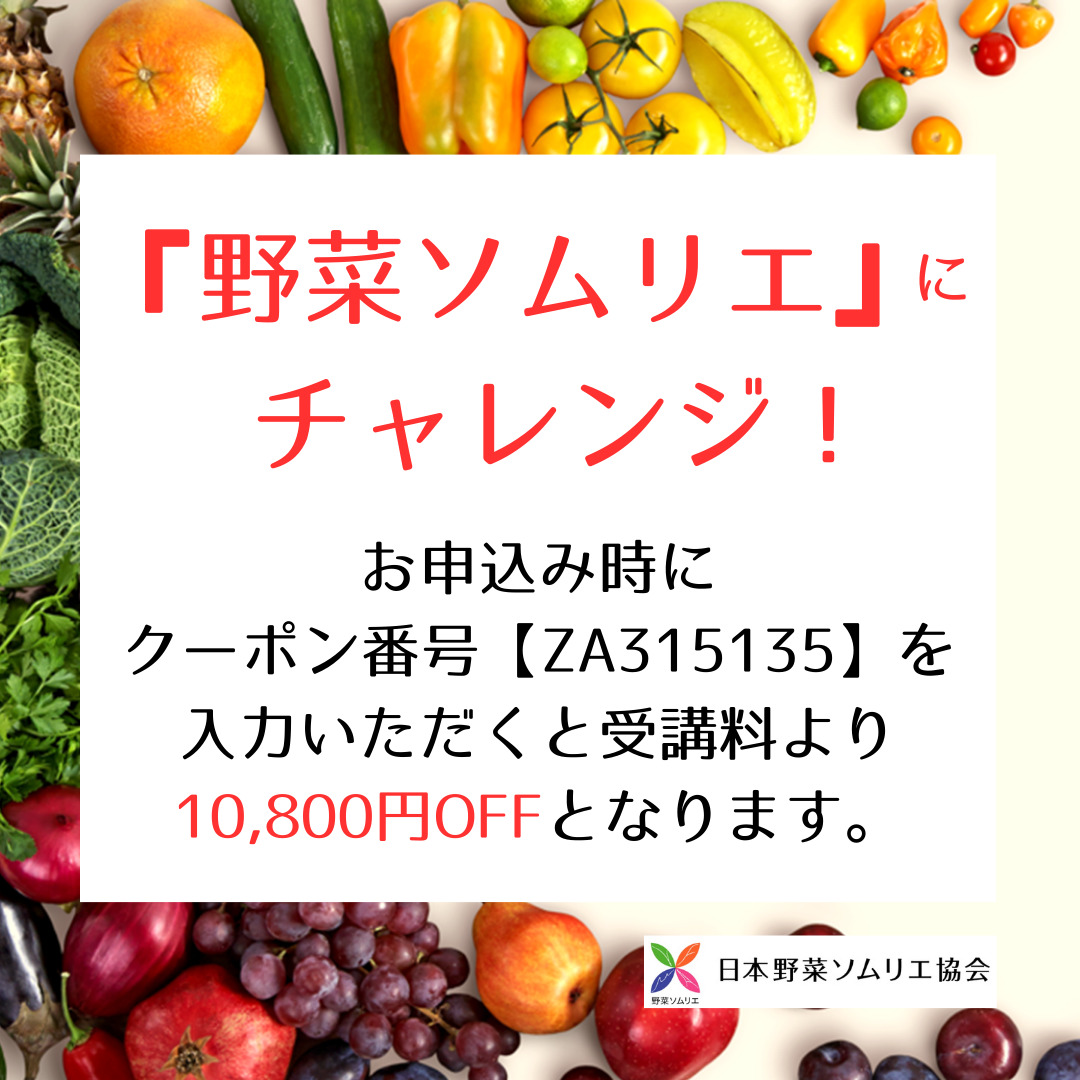 福島市の夏は桃一色！市内のおすすめ直売所とよいお買い物のコツ | 野菜とアロマのある暮らし
